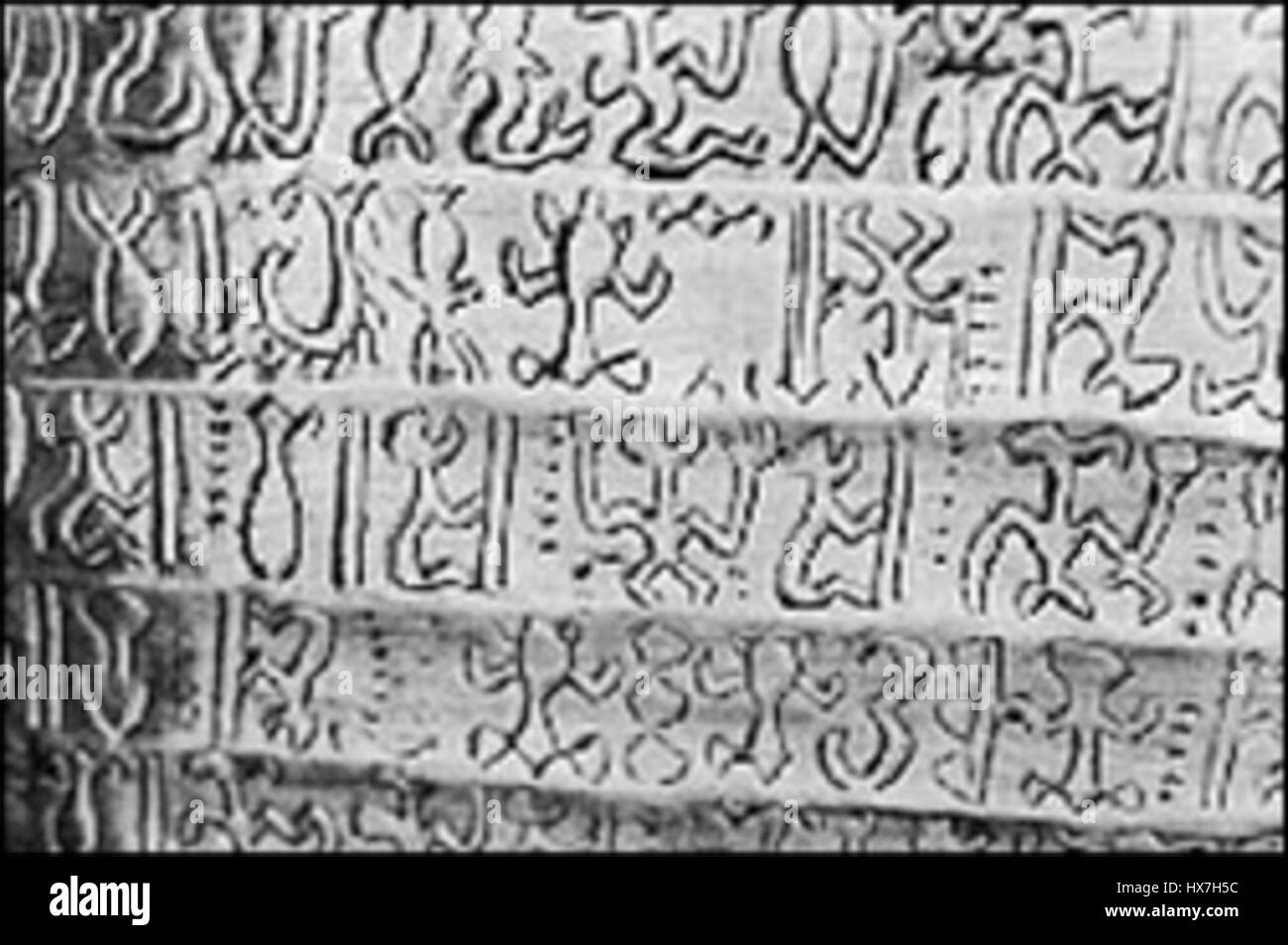 Rongorongo High Resolution Stock Photography and Images - Alamy