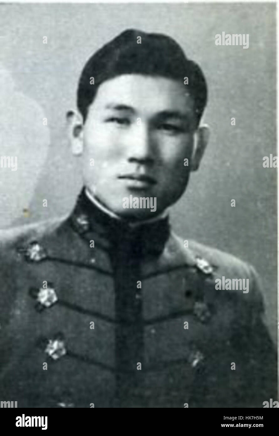 Roh Tae woo, 1951 Stock Photo - Alamy