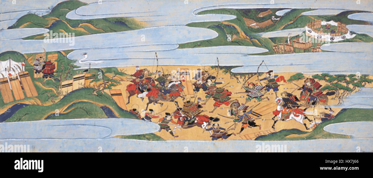 Volume 3 of the ShinnyodC58D Engi, a traditional Japanese illustrated ...