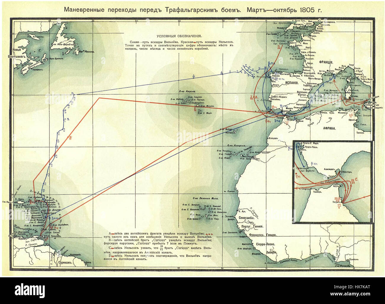 The Trafalgar Path is a historic route located in the United Kingdom ...