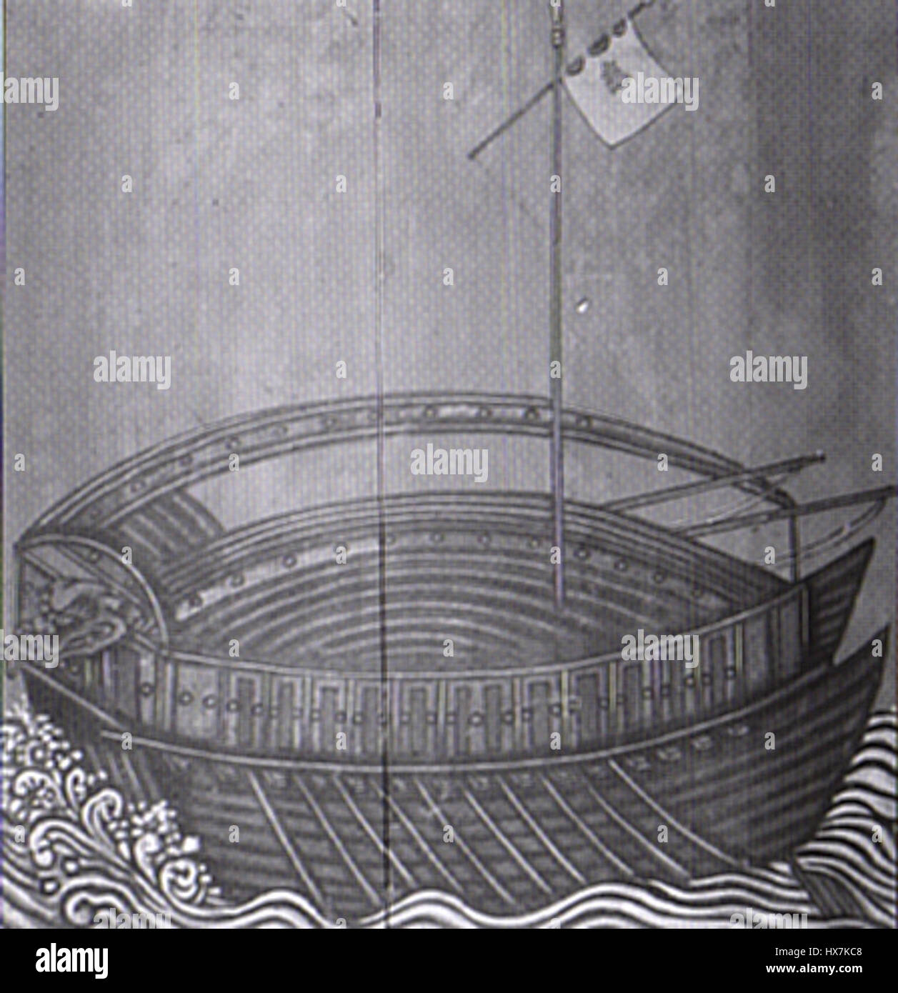 Spiked plating hi-res stock photography and images - Alamy