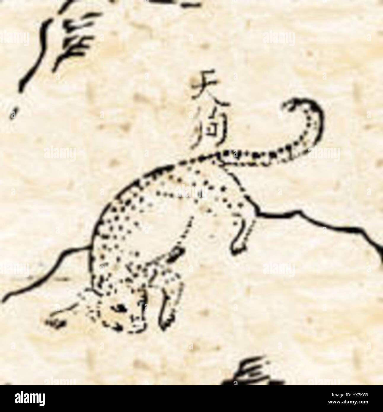 'Tiangou' refers to a celestial being in Chinese mythology, often ...