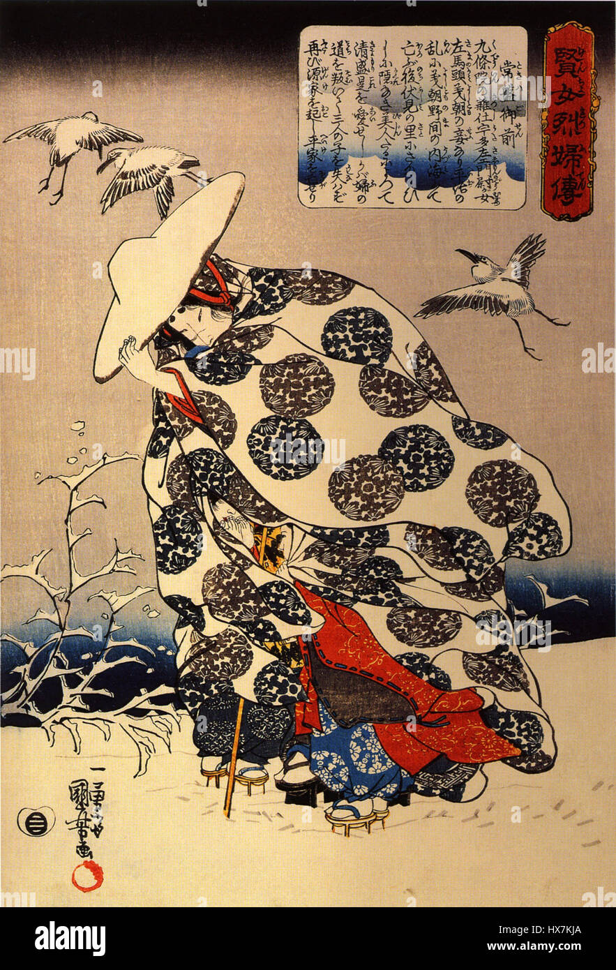 The artwork depicts Tokiwa Gozen, a historical figure in Japanese ...