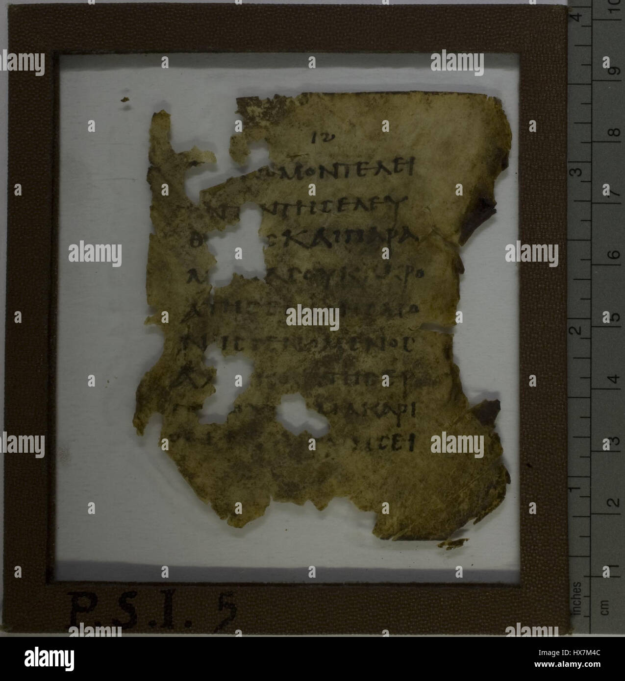 Uncial 0173 is a manuscript featuring the uncial script, a style of ...