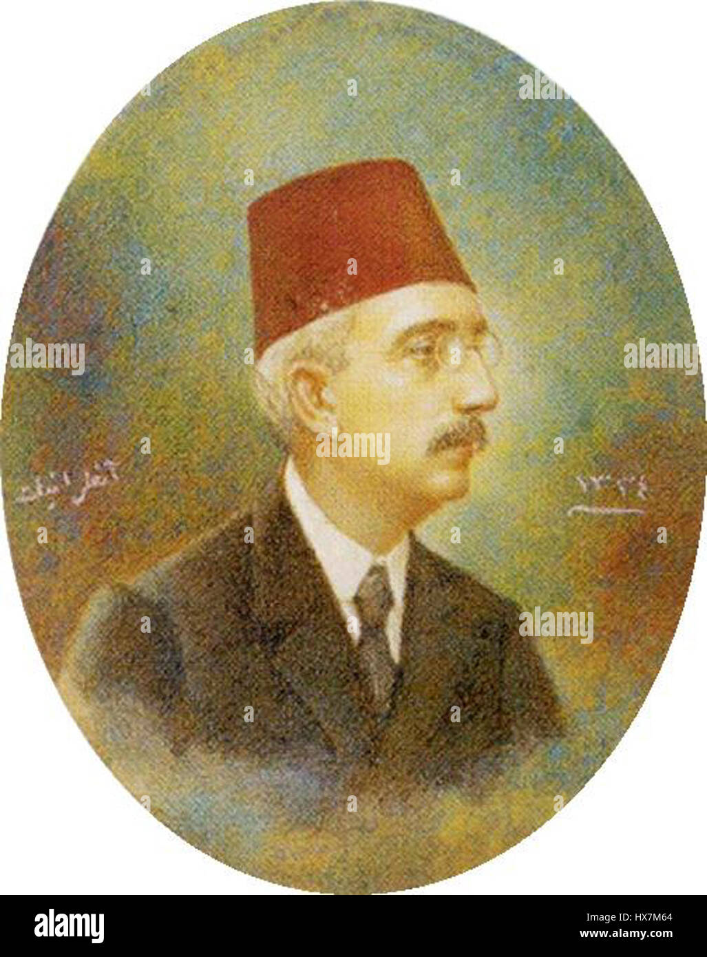 Turkish last sultan hi-res stock photography and images - Alamy