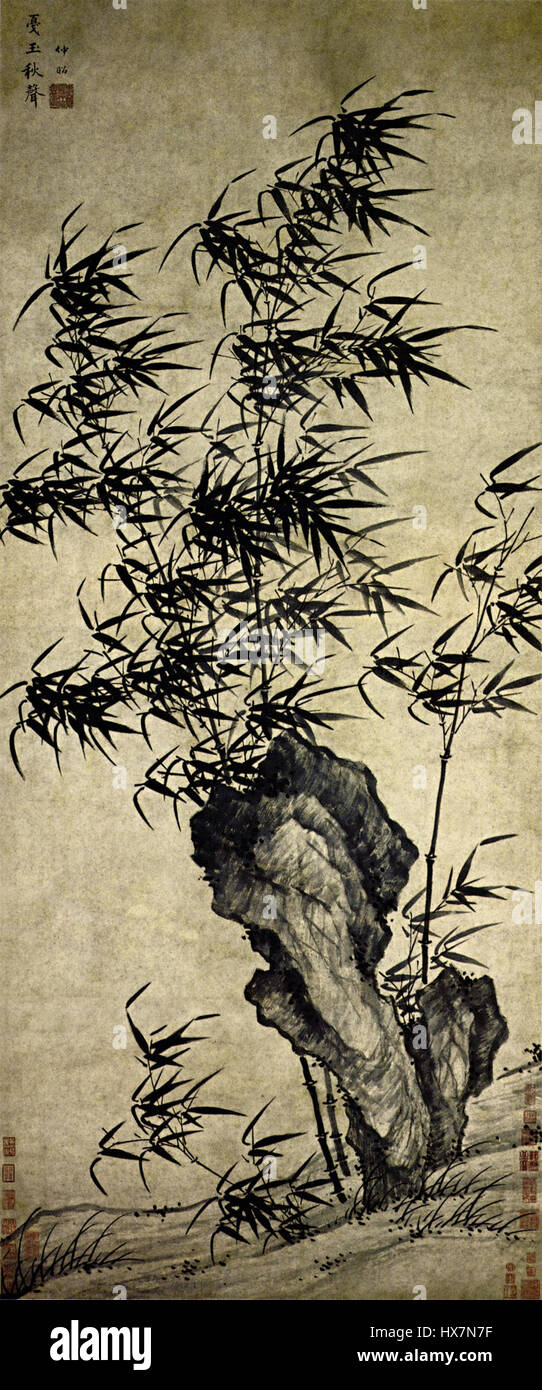 Xia Chang's 'Tapping Jade Autumn Sound' is a Chinese painting that ...