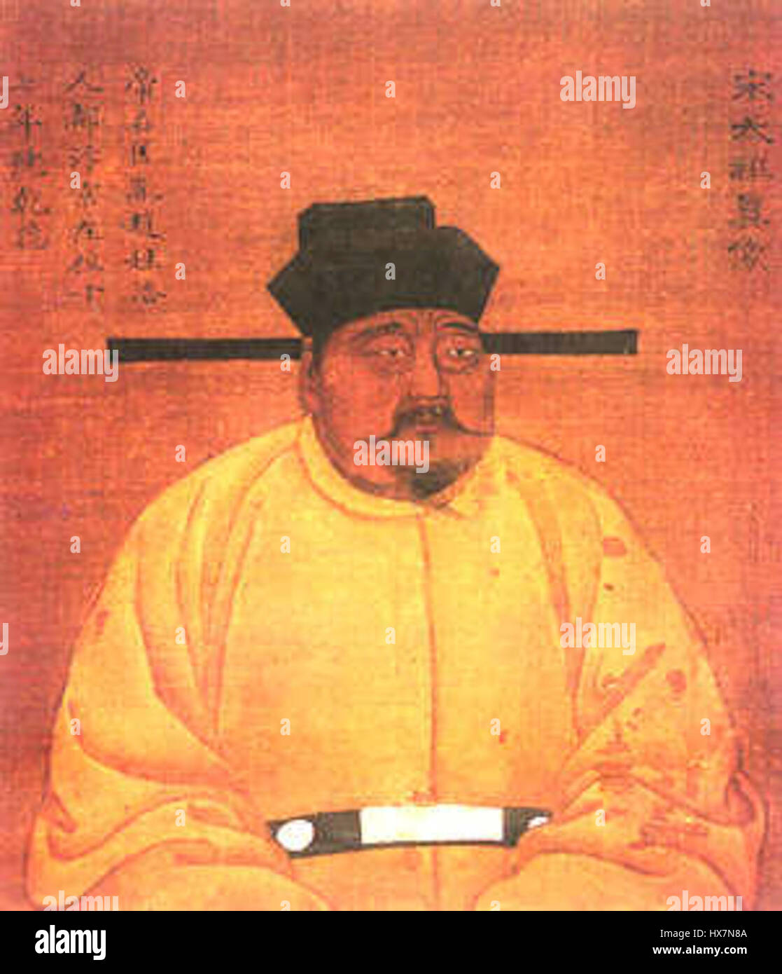 Zhao Kuangyin, the first emperor of the Song Dynasty, is depicted in ...