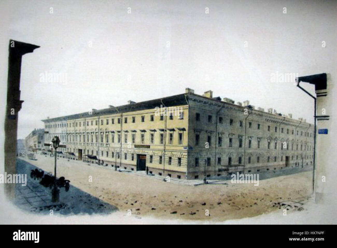 The title is a string of characters in Cyrillic that appears to reference a Slavic text or ...