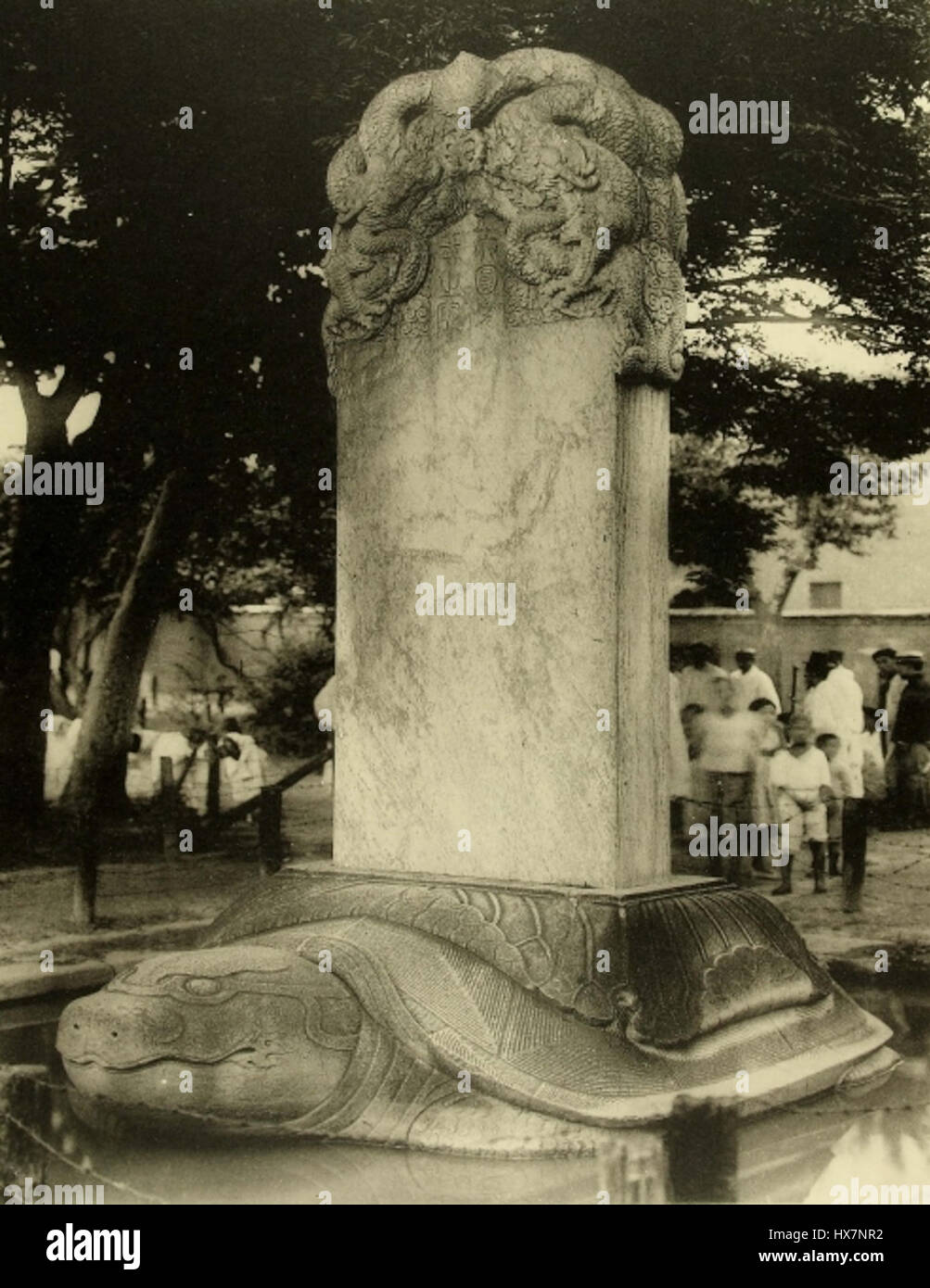 The title appears to be in Korean or another script, which may need ...