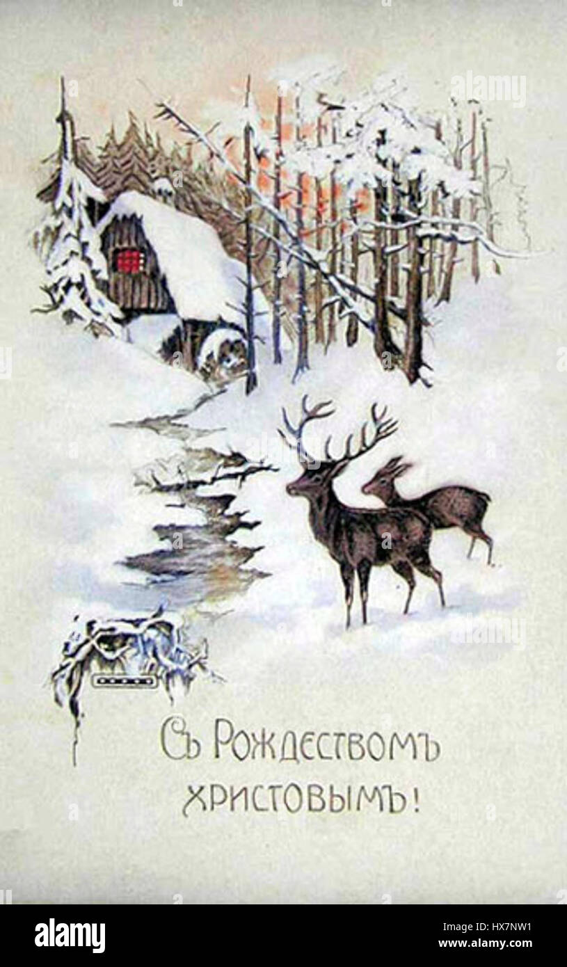 Ancient Russian script represents the early written forms of the ...