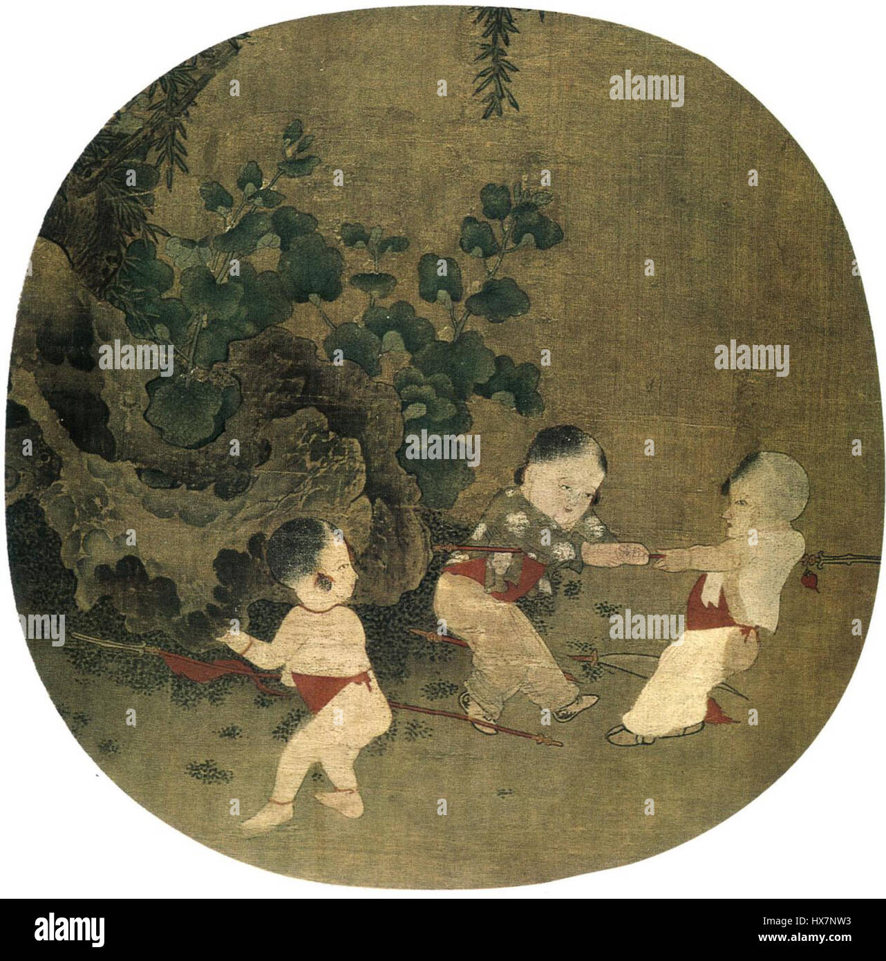 This text refers to a traditional Japanese writing, expressing the ...