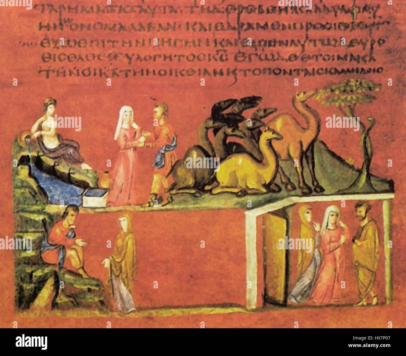 The Vienna Genesis is a Byzantine manuscript from the 6th century ...