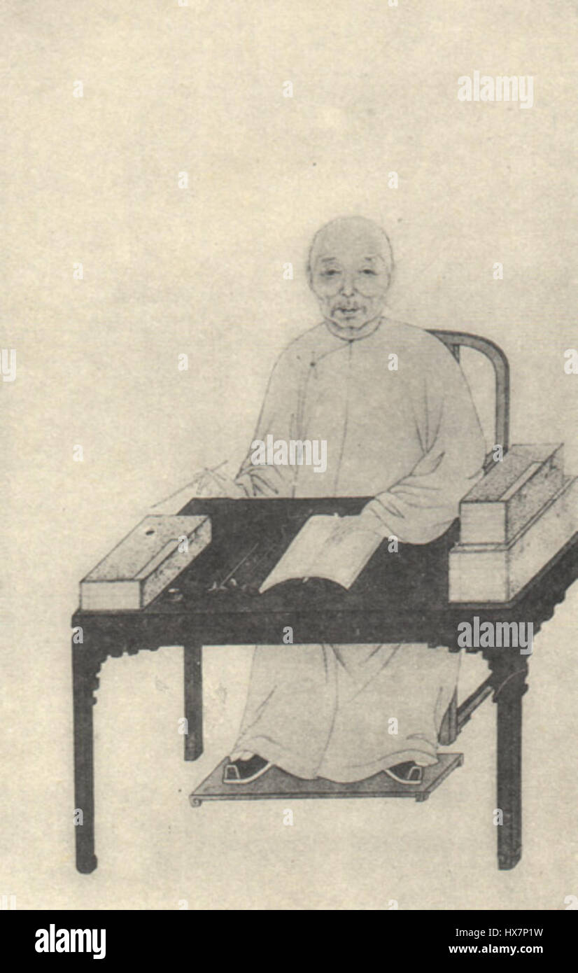 This Title Appears To Be A Mix Of Alphanumeric Characters That May