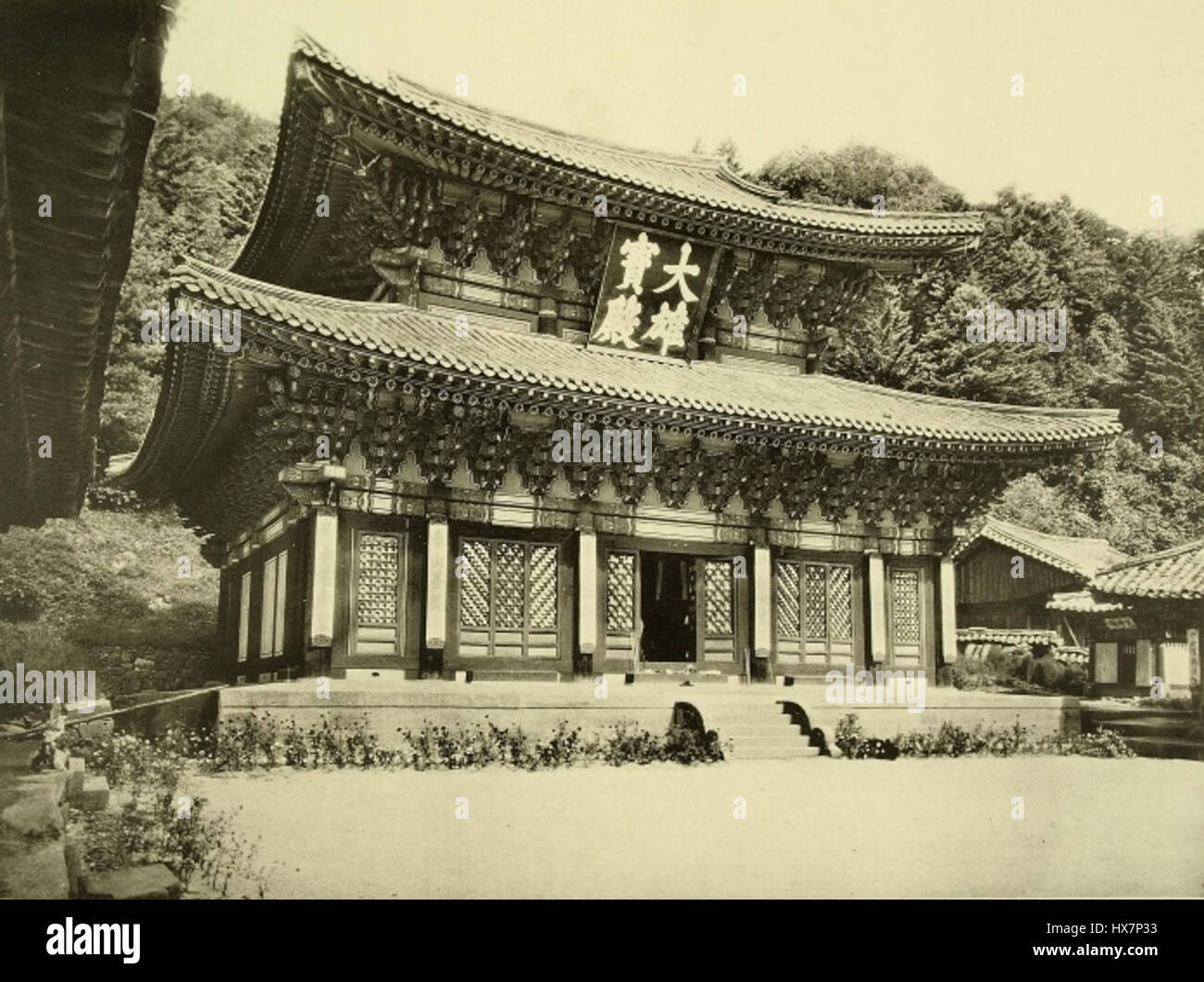 Icheon-si is renowned for its traditional ceramic art, with a long ...