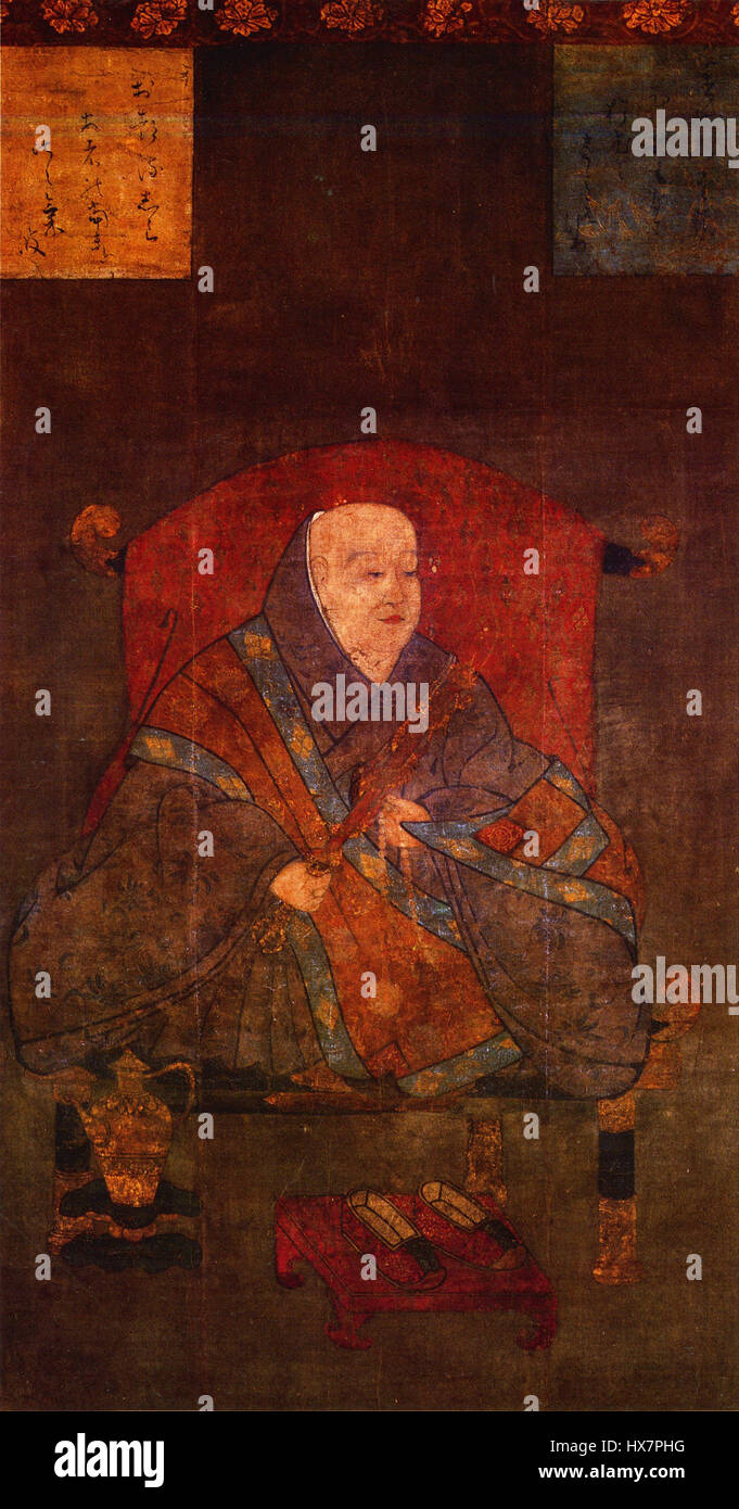 Emperor uda hi-res stock photography and images - Alamy