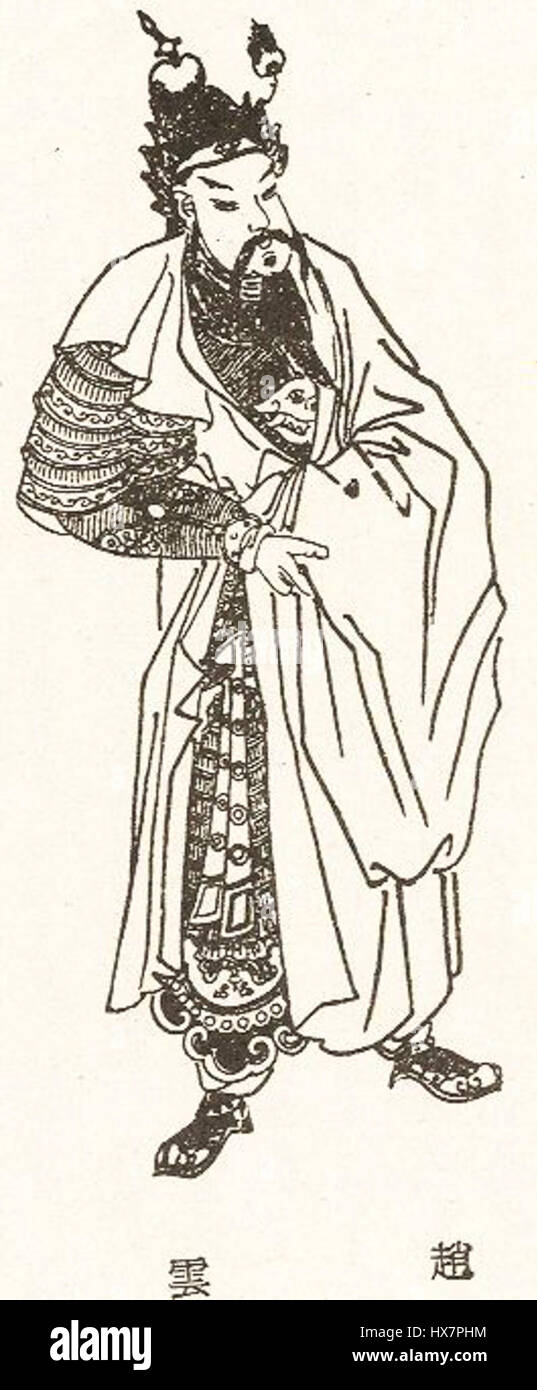 Zhao Yun, also known as Zhao Zilong, was a prominent general during the ...