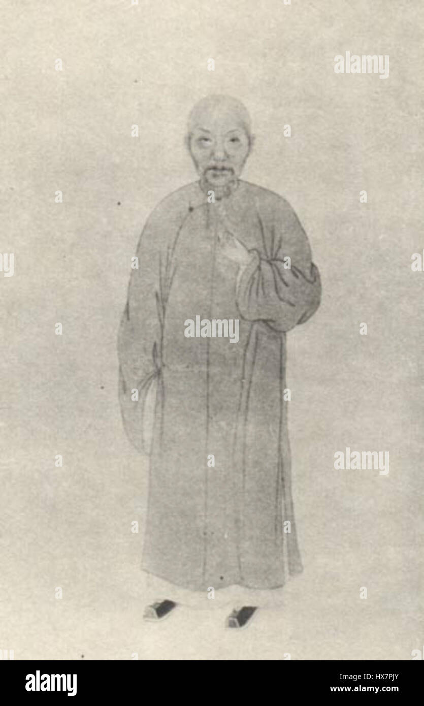 The text 'E688B4E695A6E58583' refers to a Japanese Unicode character ...