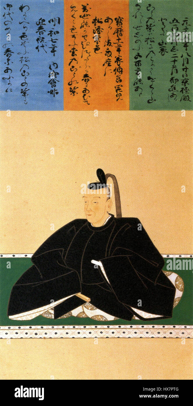 Reizei Tamemura was a prominent figure in Japanese Noh theater, known ...