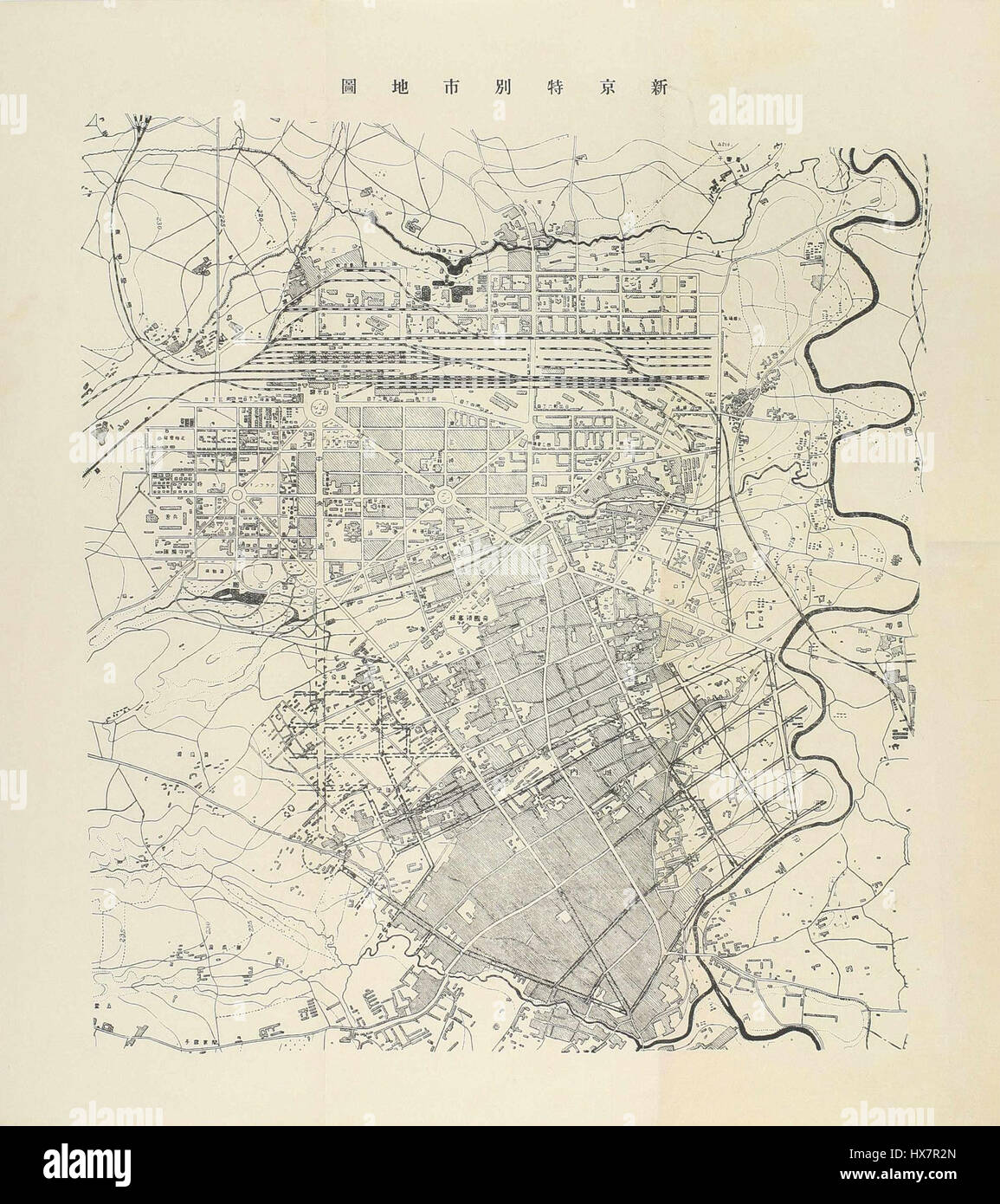 Manchukuo hi-res stock photography and images - Alamy