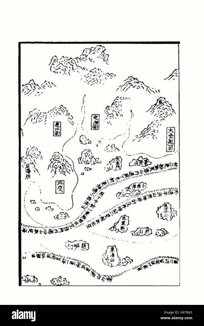 The 'Mao Kun Map' is a Chinese navigational chart from the Ming dynasty ...