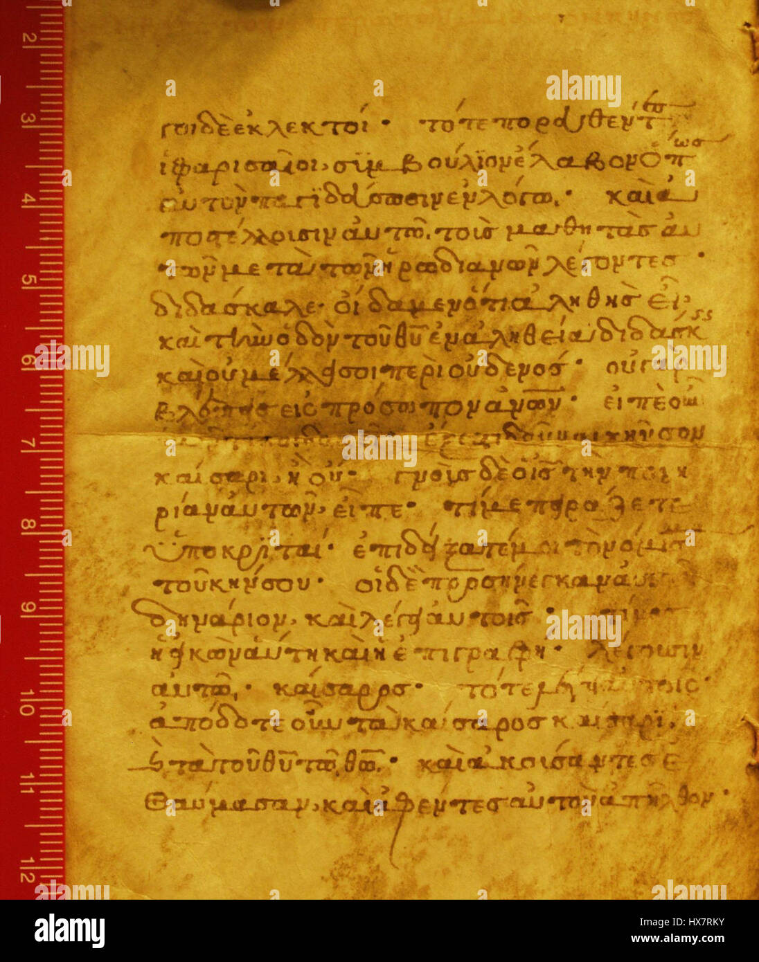 Minuscule 2793 refers to a specific manuscript, possibly an ancient text or religious work. It ...