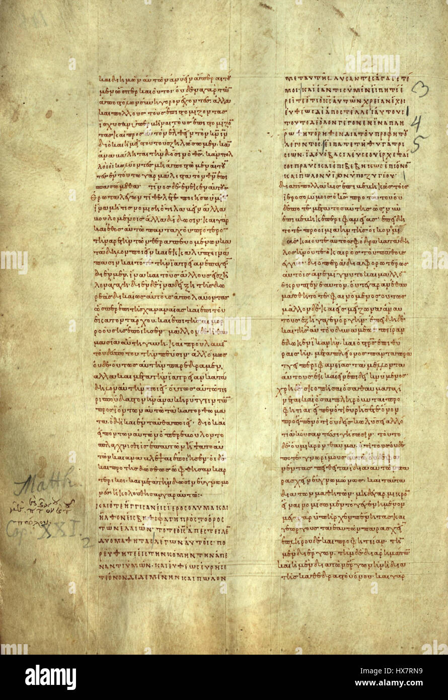 A medieval manuscript from the Monacensis collection, folio 148v ...