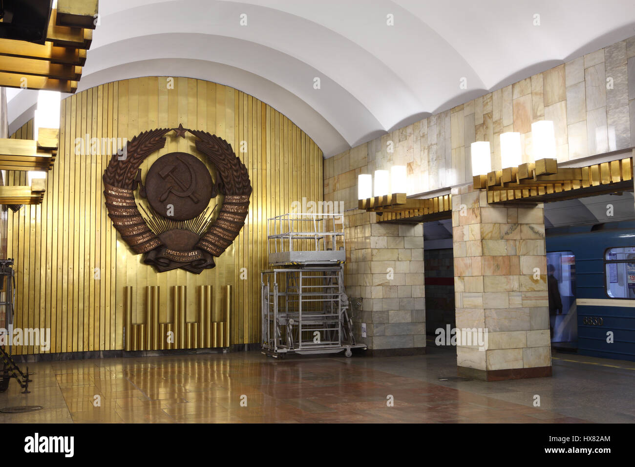 Soviet symbols in architecture hi-res stock photography and images - Alamy