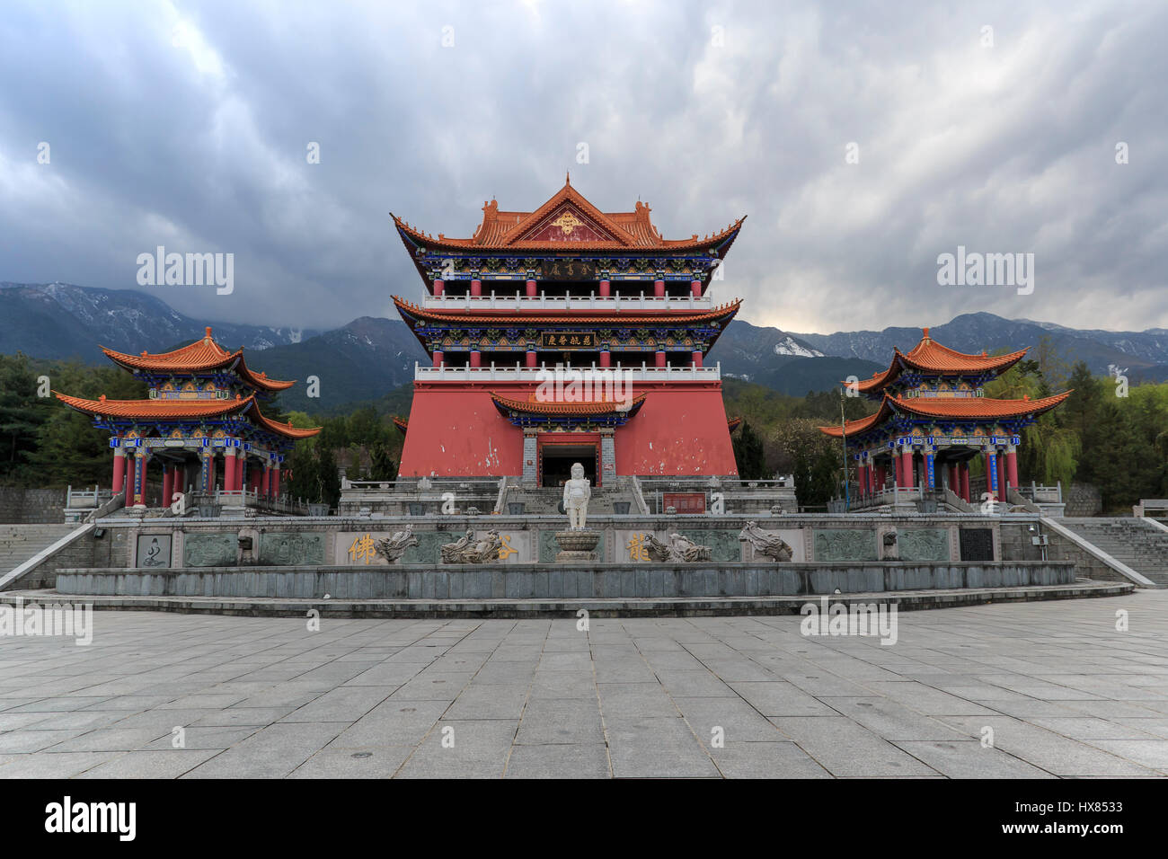 Main gate of Chongsheng temple (The Three Pagodas temple), Dali, China ...