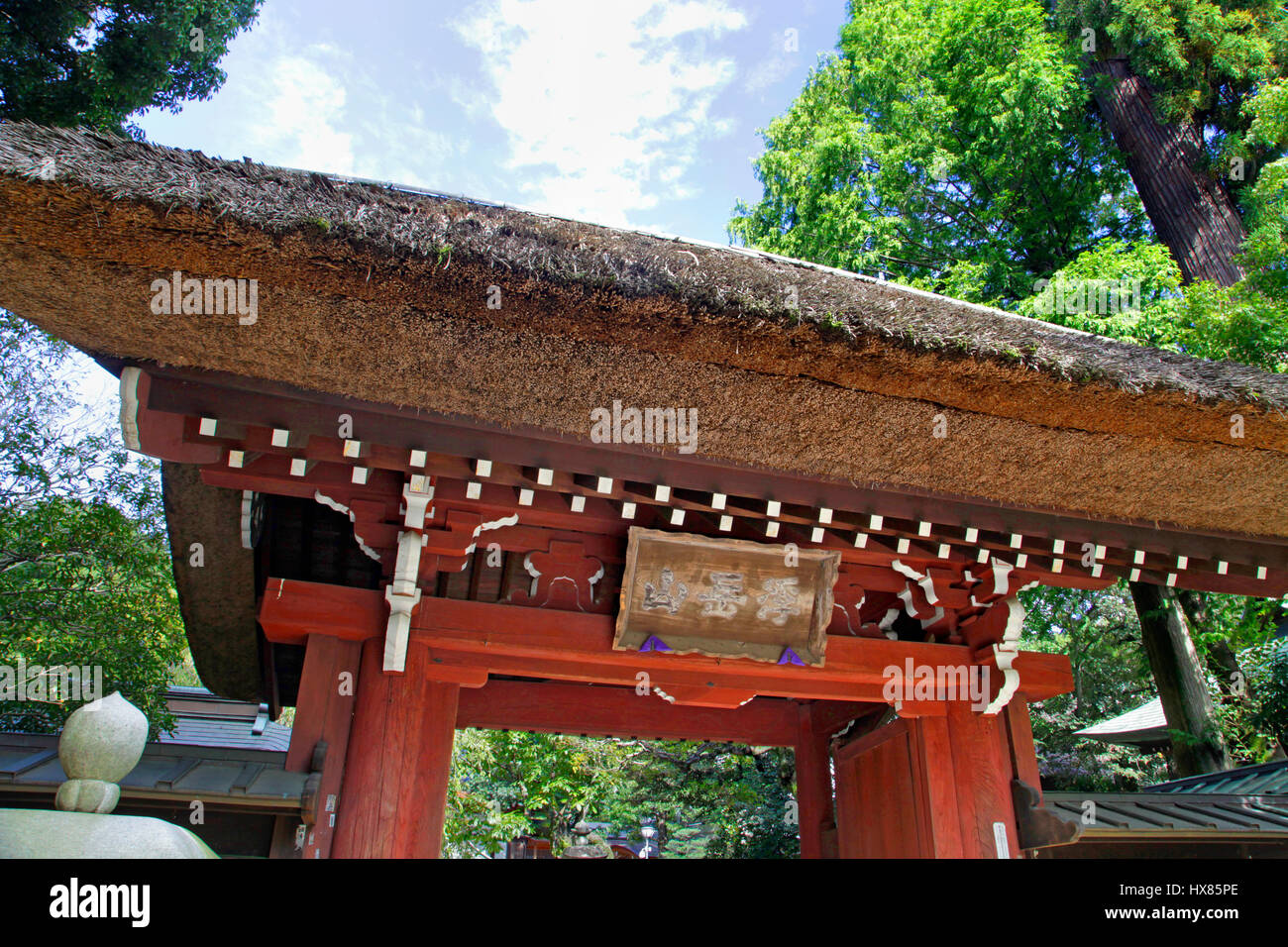 Jindaiji temple hi-res stock photography and images - Alamy