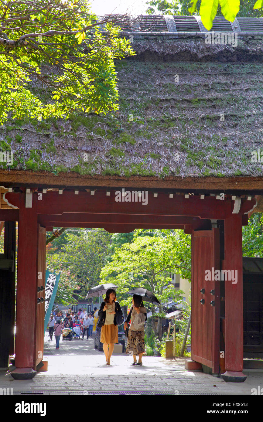 Jindaiji Temple Chofu city Tokyo Japan Stock Photo - Alamy