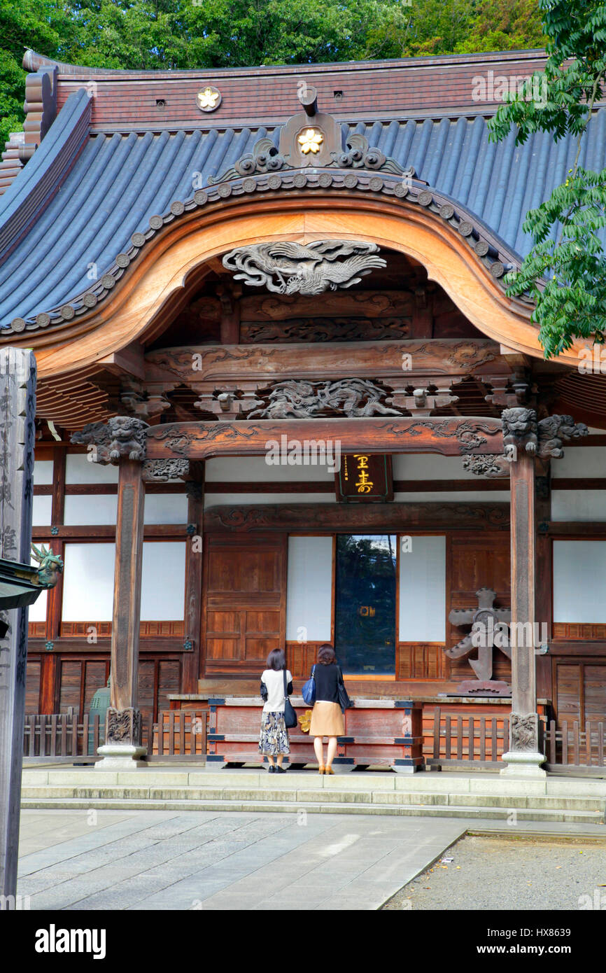 Tokyo jindaiji temple hi-res stock photography and images - Alamy