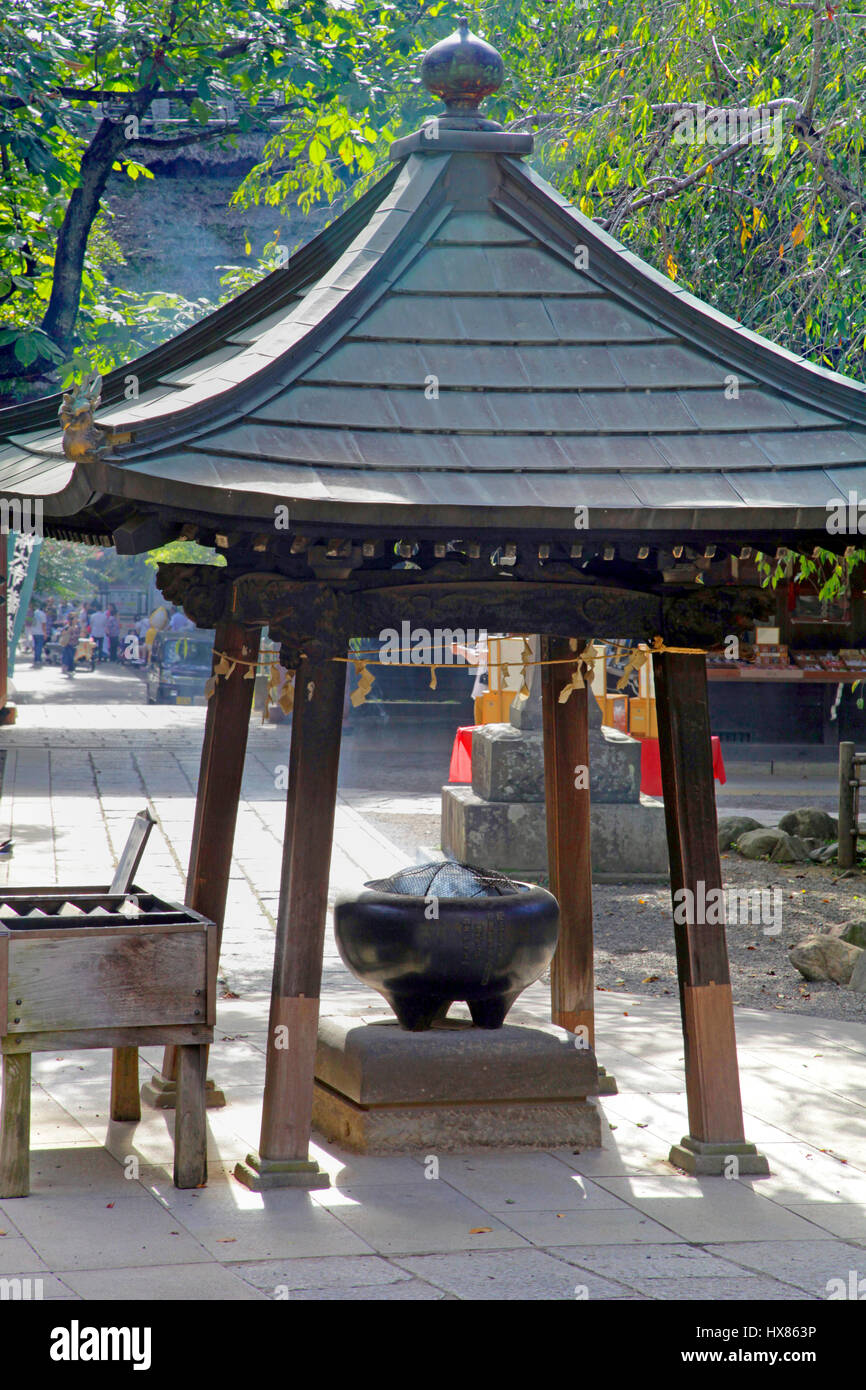 Jindaiji Temple Chofu city Tokyo Japan Stock Photo - Alamy