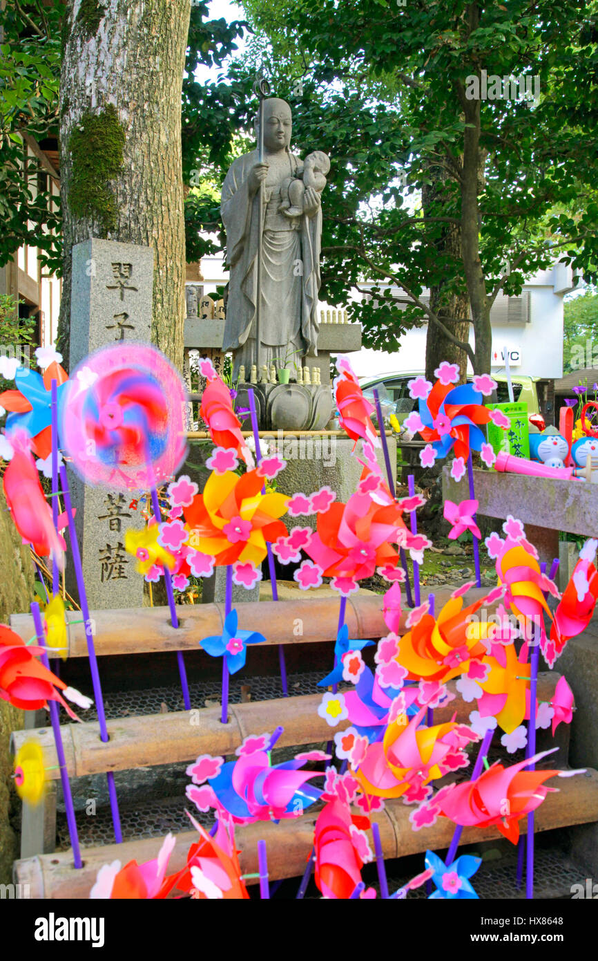 Jindaiji Temple High Resolution Stock Photography and Images - Alamy