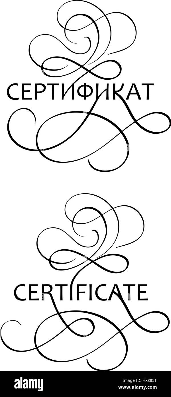 certificate word with flourish on white background. Calligraphy ...