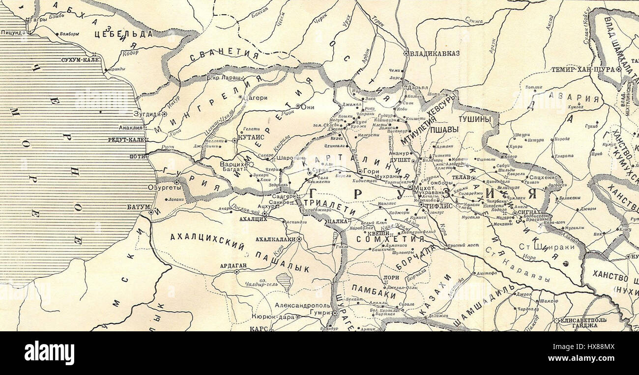 This map by Anosov depicts the territorial changes and military ...