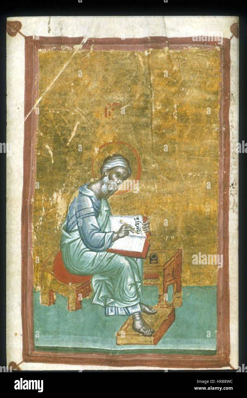 Classical manuscripts hi-res stock photography and images - Alamy
