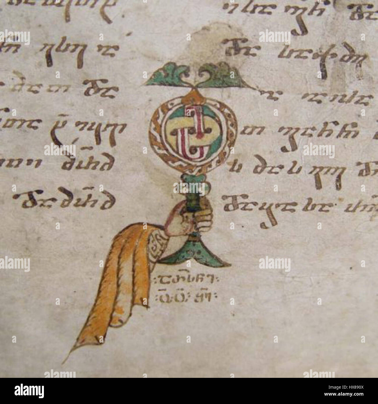 The Martvili Gospels is a Georgian manuscript from the 11th century ...