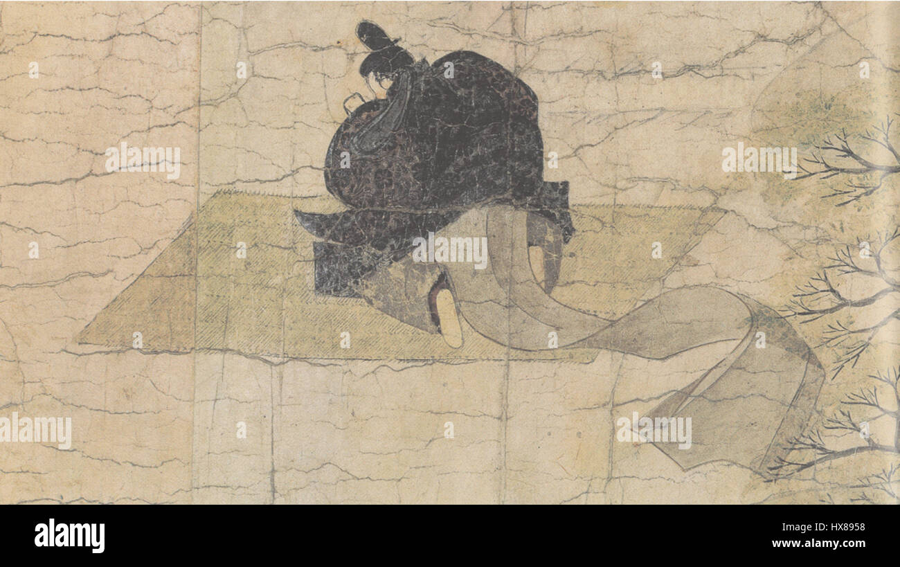 Minamoto no Makoto was a notable figure from the Minamoto clan, a ...