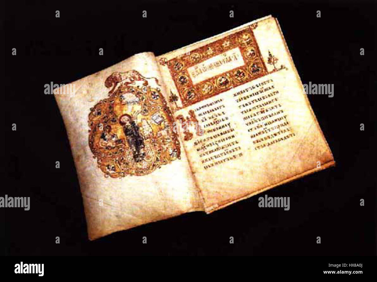 The Ostromirovo Gospel is one of the oldest surviving Slavic ...