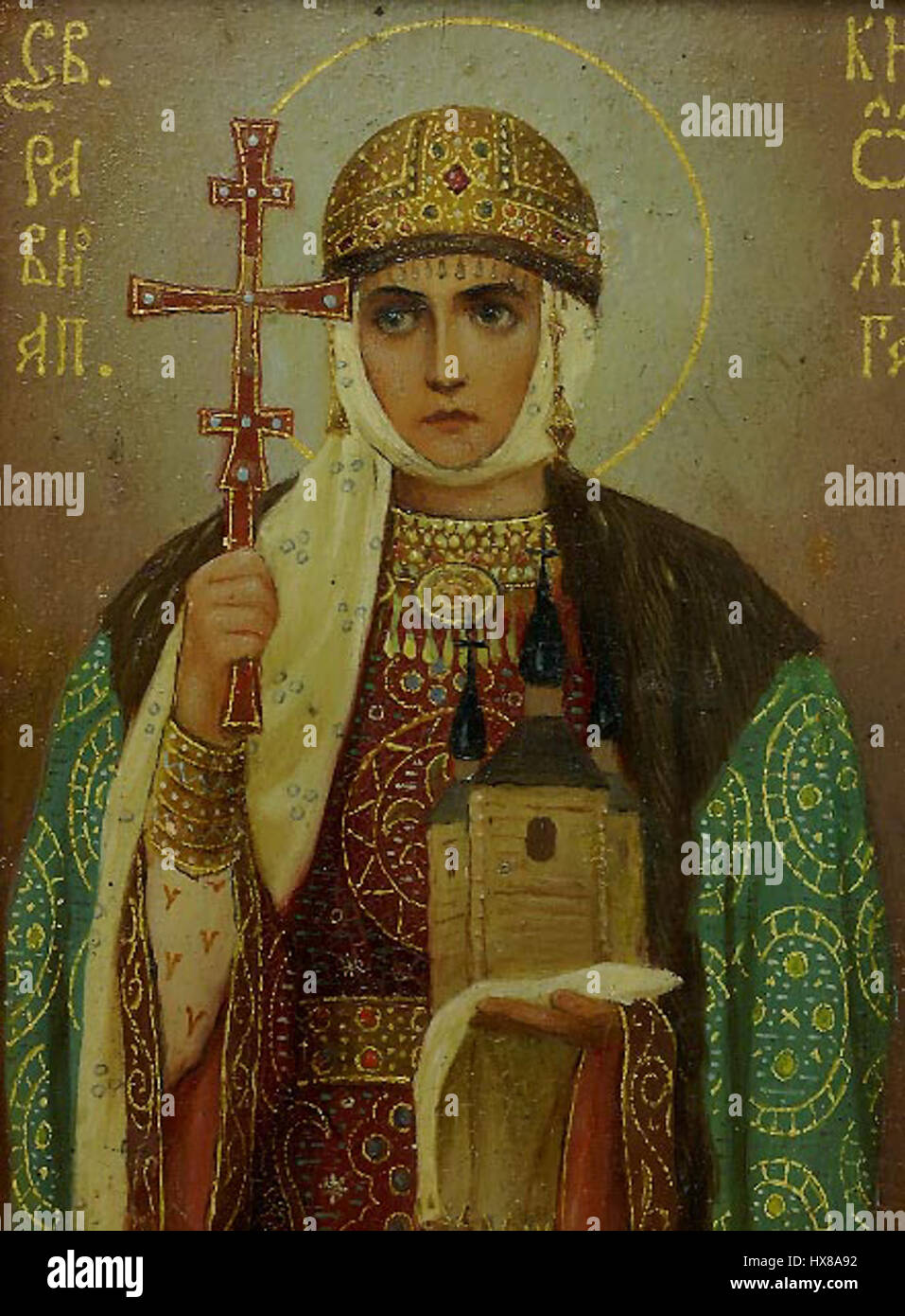 Regent of kievan rus hi-res stock photography and images - Alamy