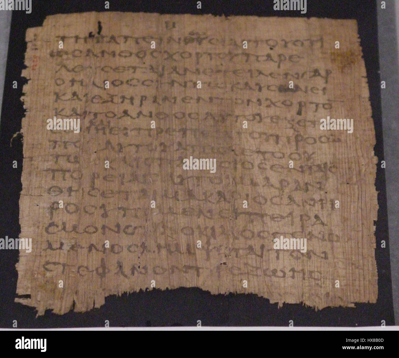 Papyrus 23 is an ancient Egyptian document that contains a portion of ...
