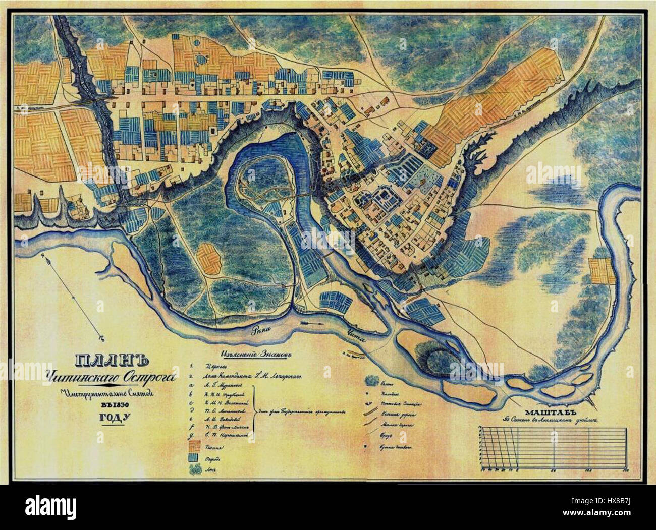 The 'Plan of Chita, 1830' is a historical map depicting the city of ...