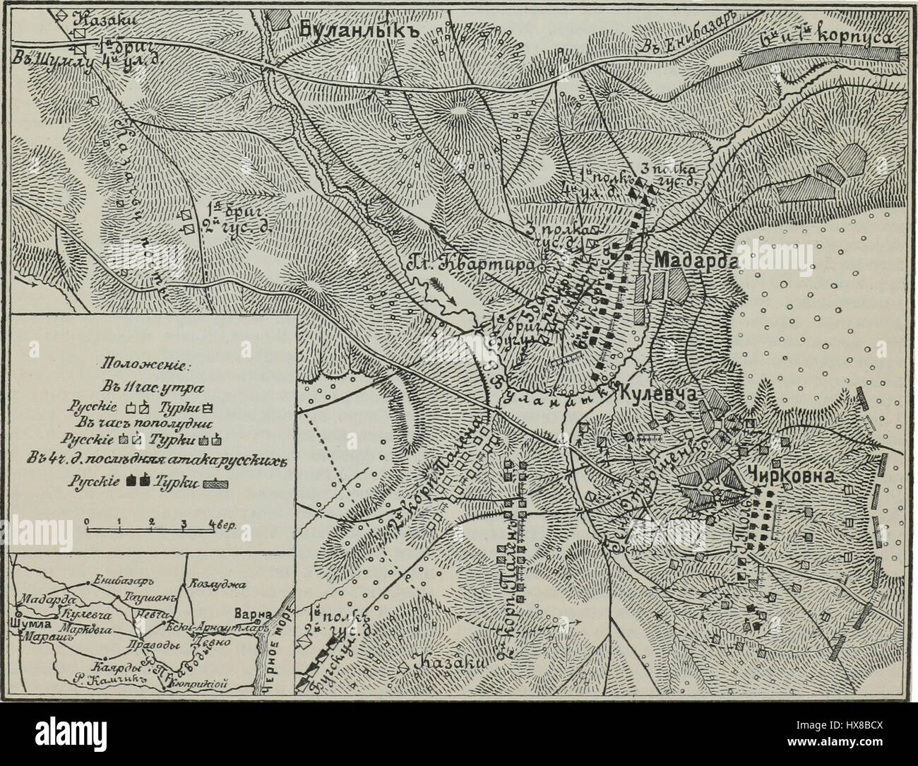 D0A1D185D0B5D0BCD0B0 D181D180D0B0D0B6D0B5D0BDD0B8D18F D183 D0BAD183D0BBD0B5D0B2D0B5D187D0B5D0B9 ...