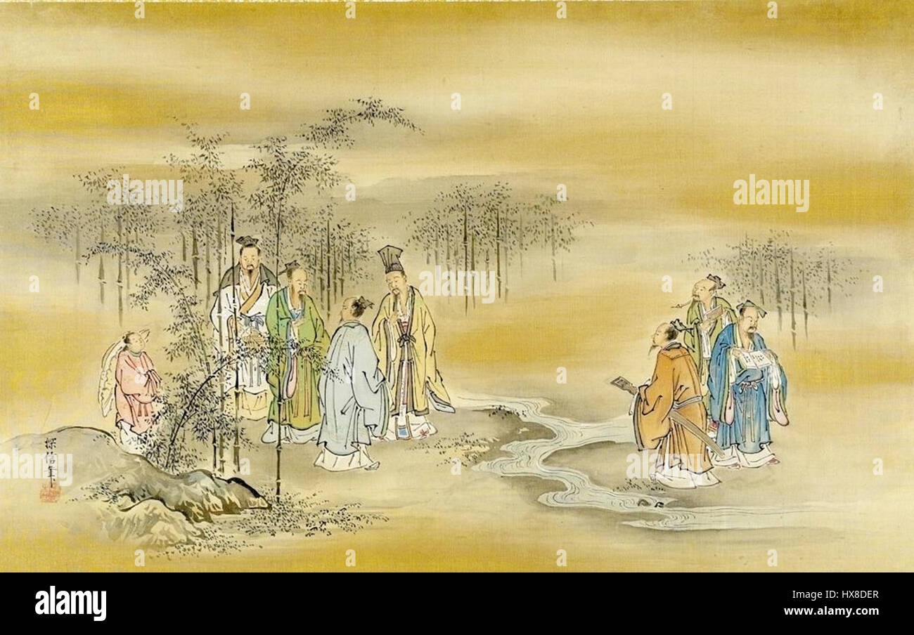 The 'Seven Sages of the Bamboo Grove' is a painting depicting famous ...