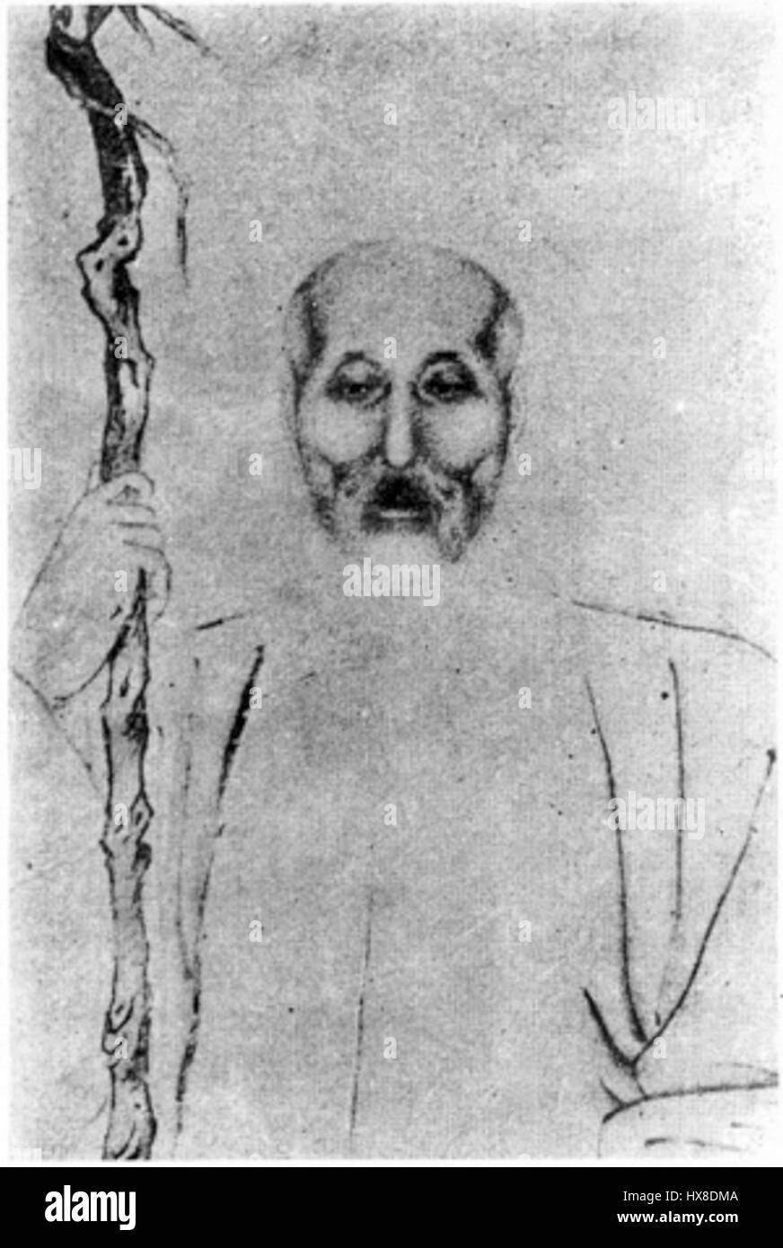 Modern sun Black and White Stock Photos & Images - Alamy