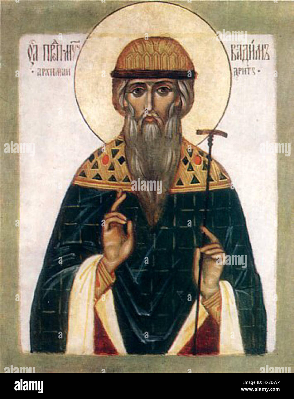 The depiction of Saint Vadim captures the medieval Christian saint ...