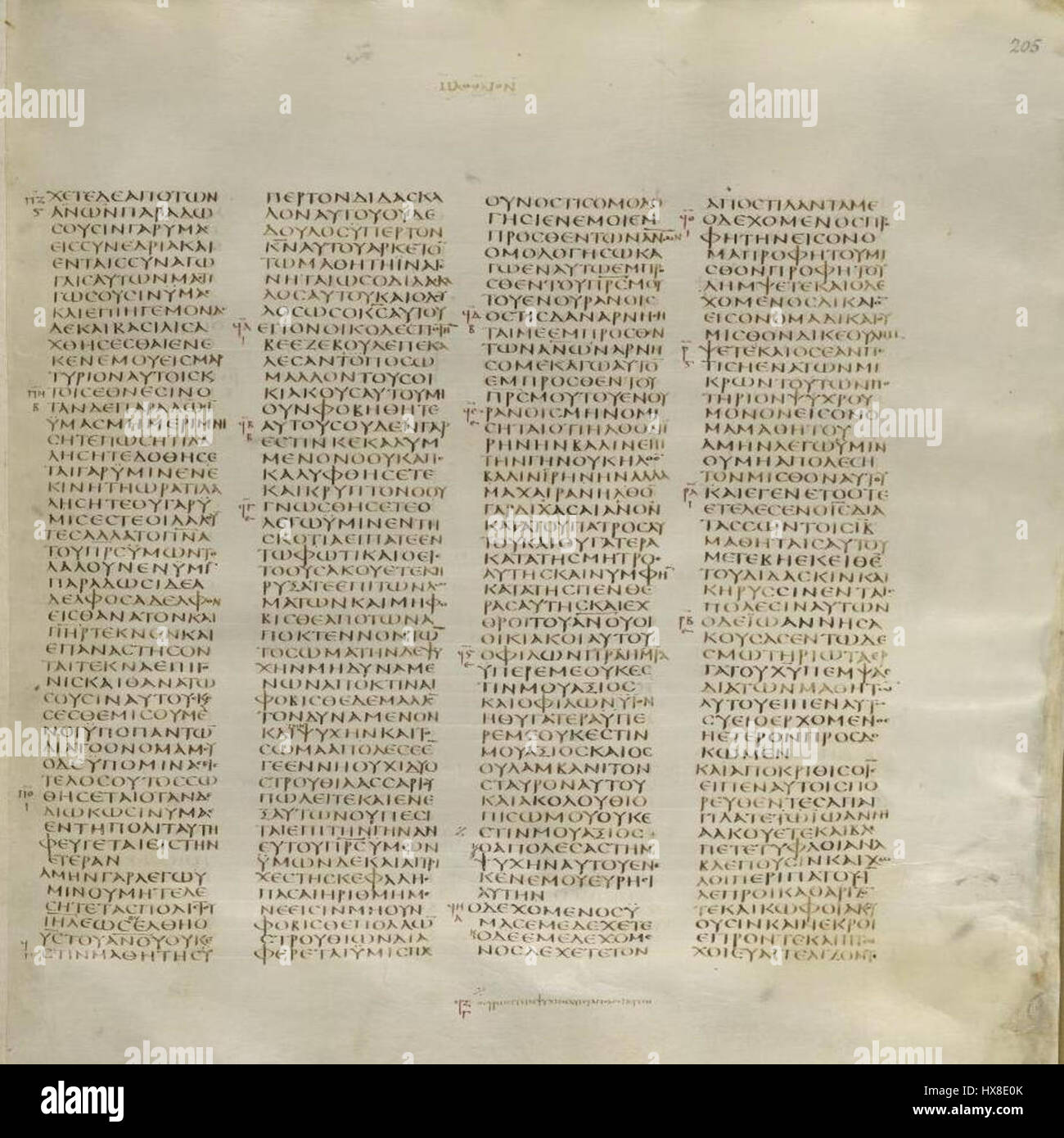 Codex sinaiticus matthew 10 hi-res stock photography and images - Alamy