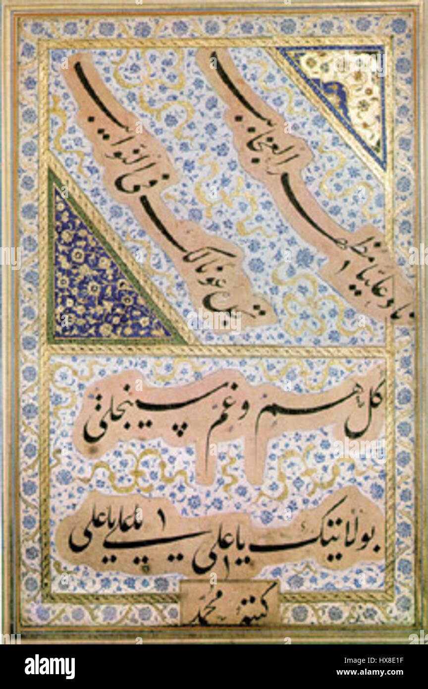 Ta'liq is a Persian script used primarily for writing in the Persian ...