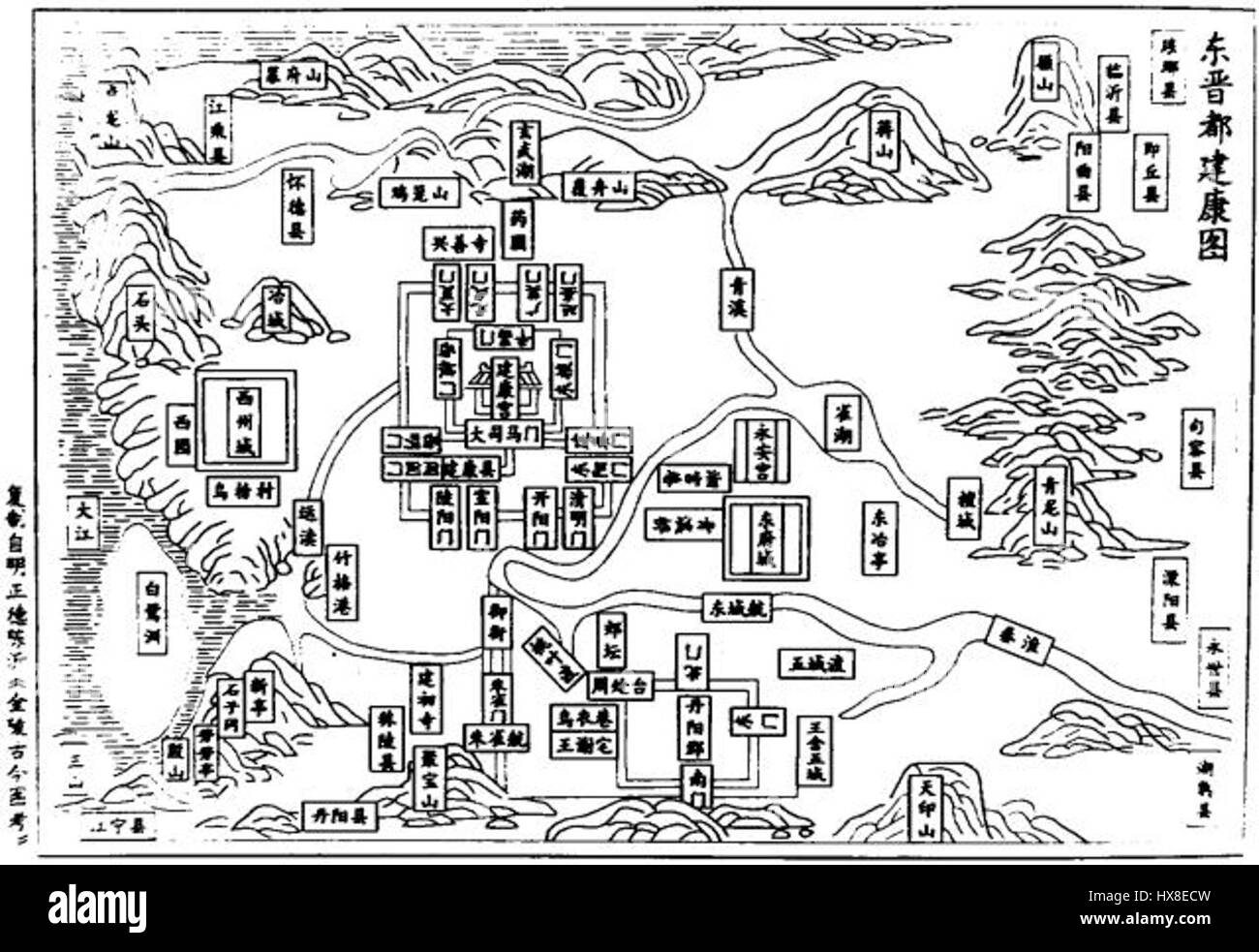 The map of Nanjing from the Eastern Jin Dynasty, created by Chen Yi ...