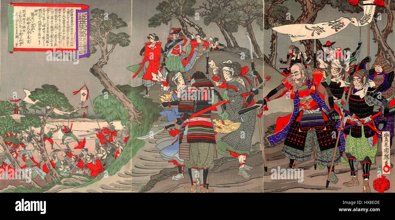 *Tenguto no ran* refers to the Japanese term for a violent revolt or ...